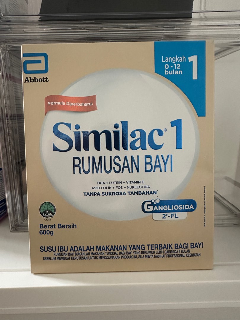 Similac Step 1 600g, Babies & Kids, Nursing & Feeding, Breastfeeding ...