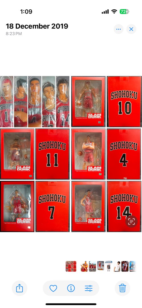 Slam Dunk The Spirit Collection of Inoue Takehiko Slam Dunk Vol. 1 - 5 ...