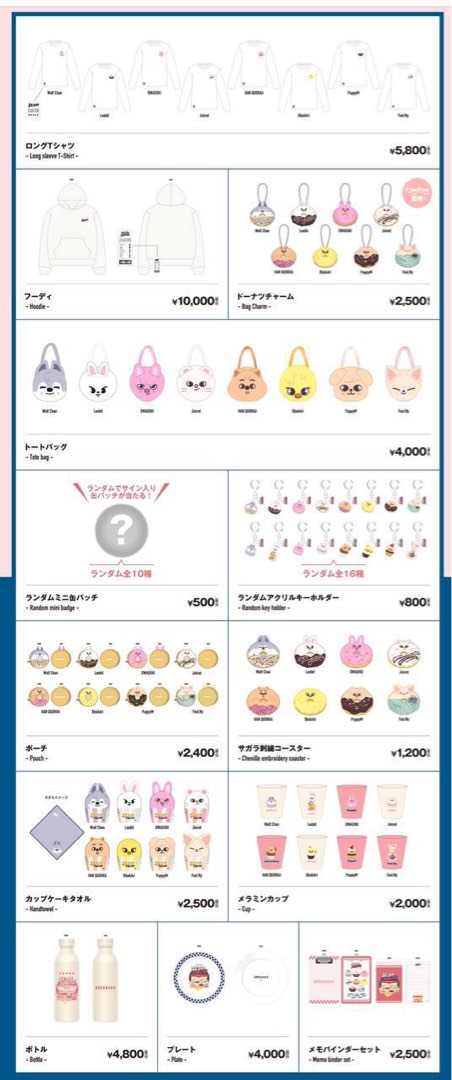 Stray kids skz japan merch GO, Hobbies & Toys, Memorabilia ...