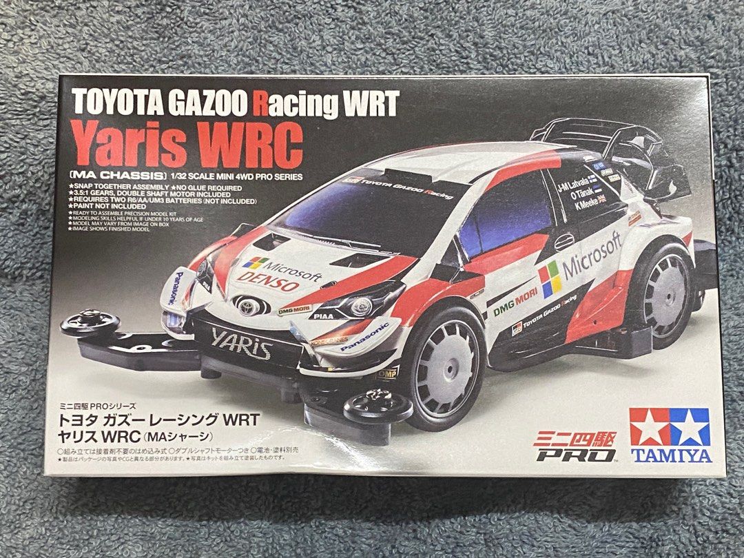TAMIYA MINI 4WD TOYOTA GAZOO RACING WRT YARIS WRC, Hobbies & Toys, Toys & Games on Carousell