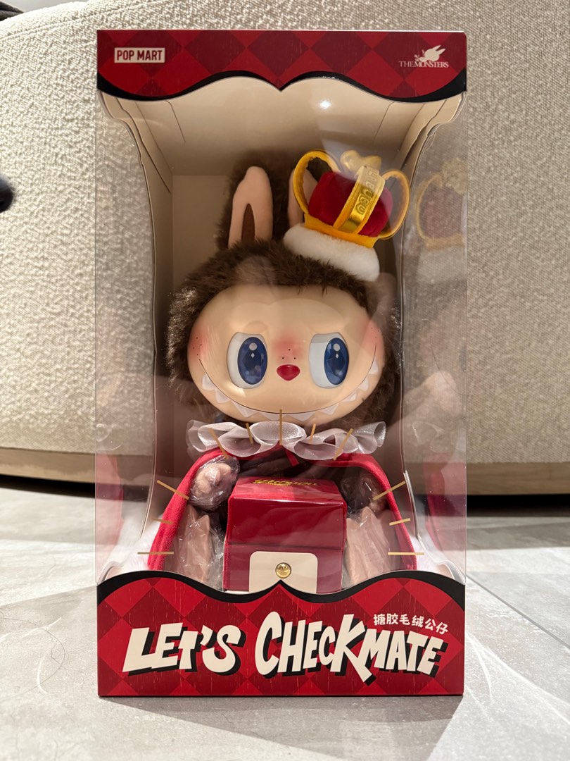 THE MONSTERS Labubu Let's Checkmate Series-Vinyl Plush Doll (King ...