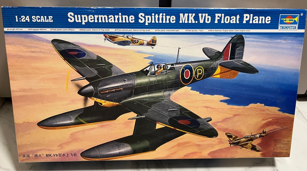 Trumpeter 1:24 Supermarine Spitfire mk.vb Float Plane, 興趣及遊戲, 玩具 & 遊戲類 ...