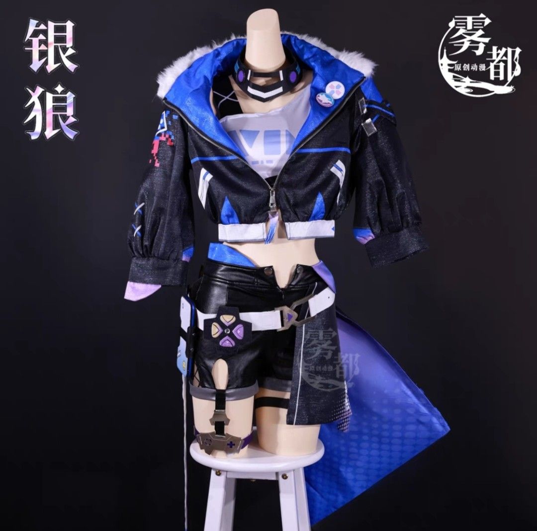 WTS Silver Wolf HSR cosplay + wig + shoes NEW (Honkai Star Rail ...