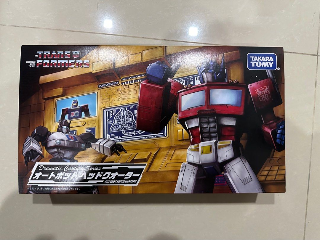 WTS Takara Tomy Transformers Dramatic Capture Series Autobot ...