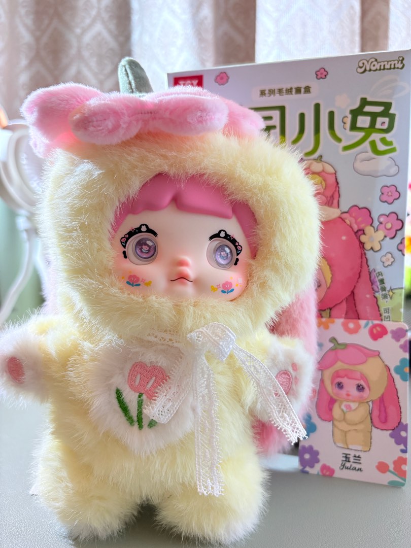 Yulan Nommi V2 Garden Rabbit, Hobbies & Toys, Toys & Games on Carousell
