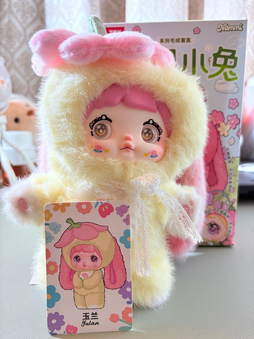 Yulan Nommi V2 Garden Rabbit, Hobbies & Toys, Toys & Games on Carousell