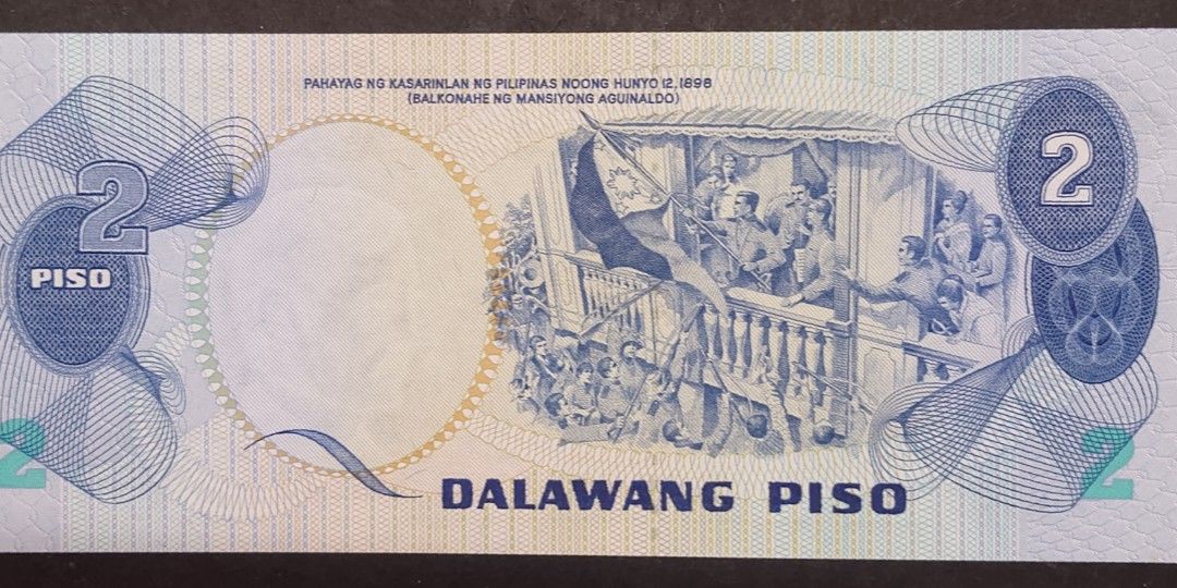 1979 Ang Bagong Lipunan 2 Piso "Jose Rizal" old Banknote Signatories ...