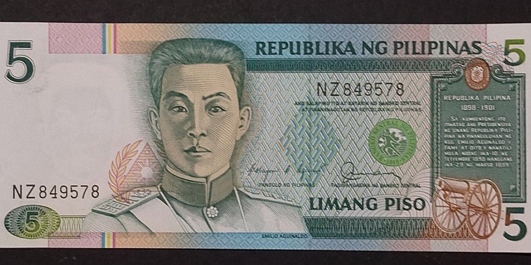 1986 Philippines New Design Series 5 Piso Emilio Aguinaldo old Banknote ...