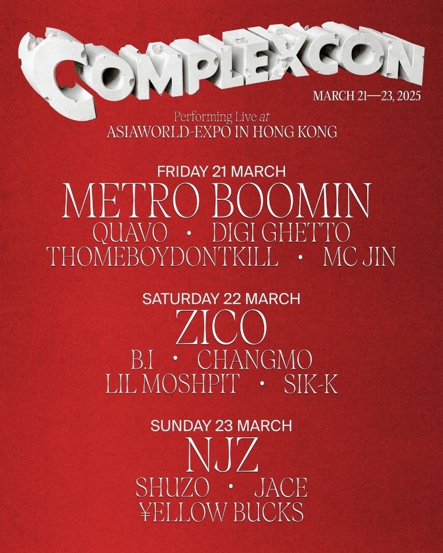 代搶 COMPLEXCON 2025 3.23 NEW JEANS NJZ, 門票＆禮券, 活動門票 - Carousell