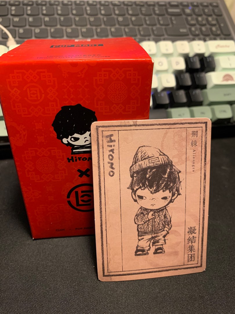 Alienegra (Hirono x Clot), Hobbies & Toys, Toys & Games on Carousell