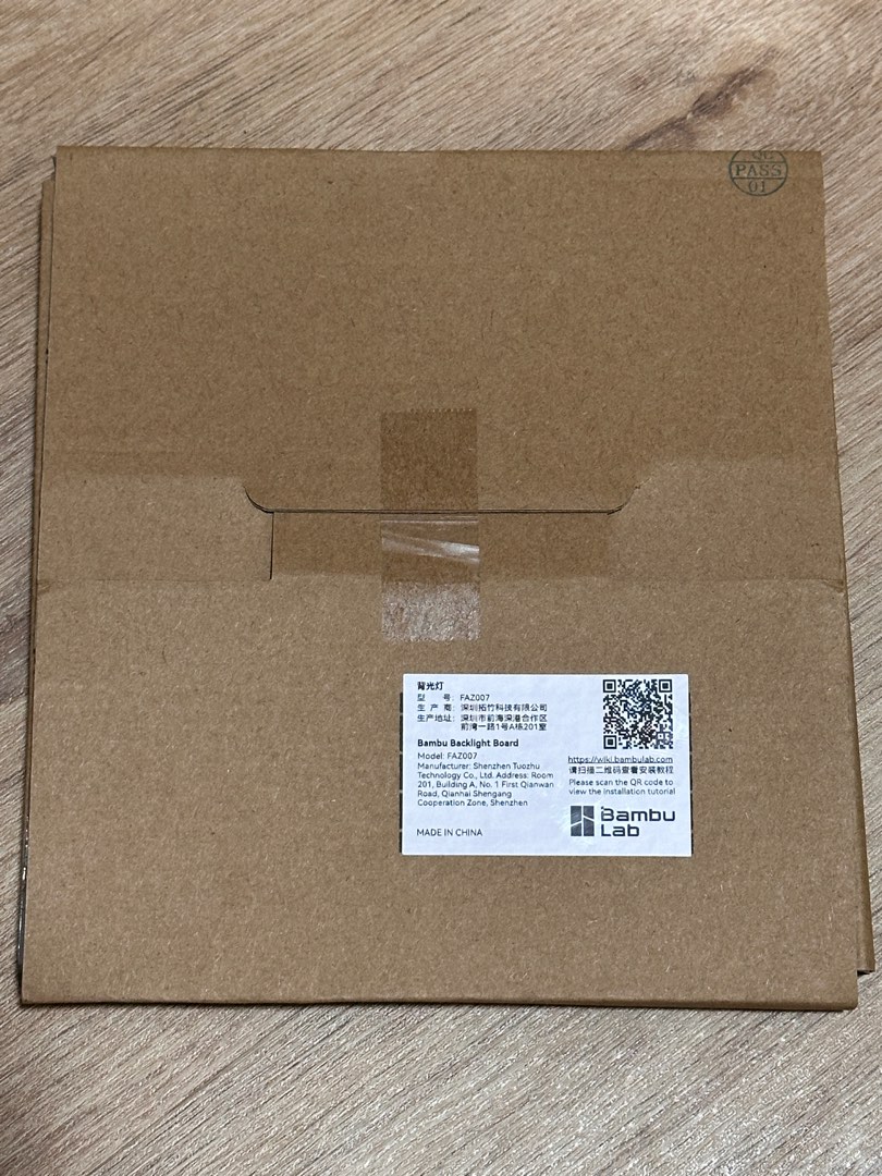 Bambu Lab CMYK Backlight LED, Hobbies & Toys, Toys & Games on Carousell