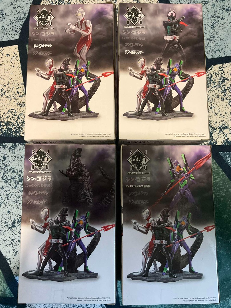 Banpresto SJHU SHIN JAPAN HEROES UNIVERSE ART Vignette Godzilla, Kamen ...