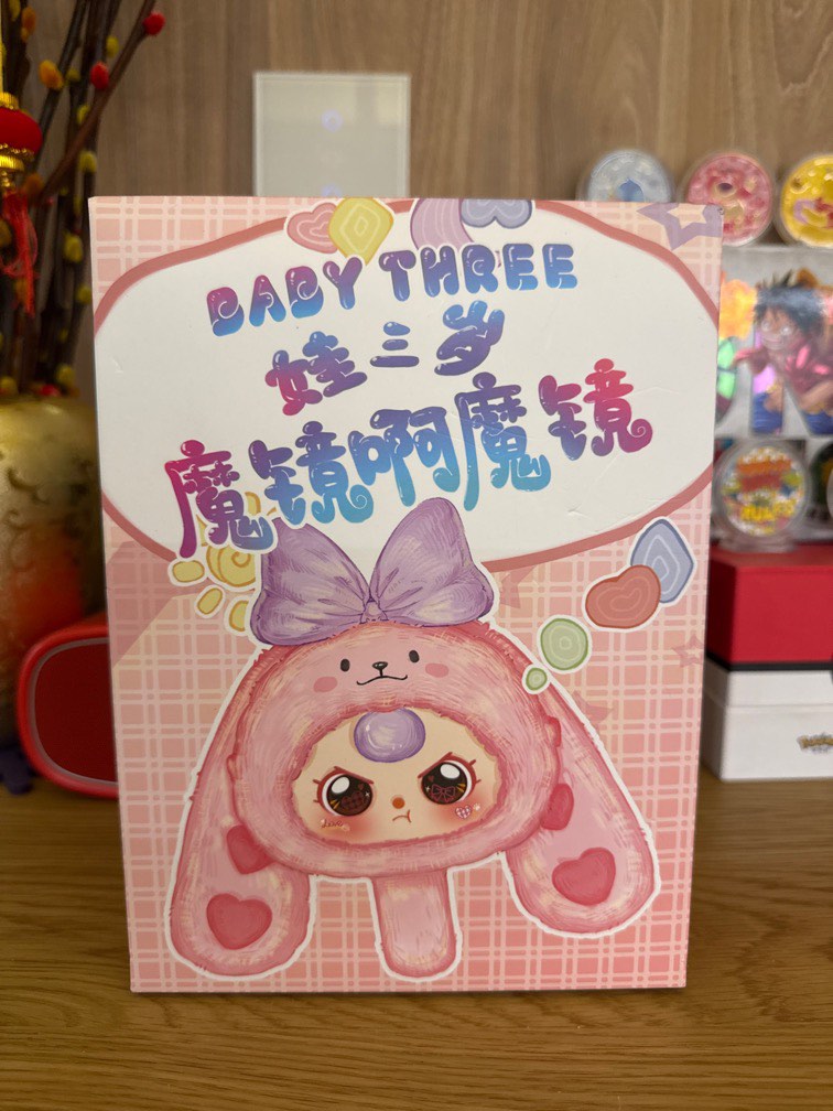 Blindbox BABY THREE x Bb3 - BABY Ba - Assorted Blind Boxes, Hobbies ...