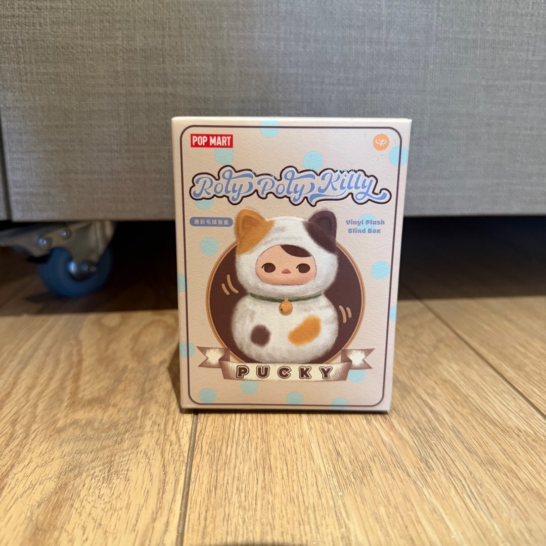 BNIB Popmart Roly Poly Kitty Vinyl Plush Keychain Blind Box, Hobbies ...