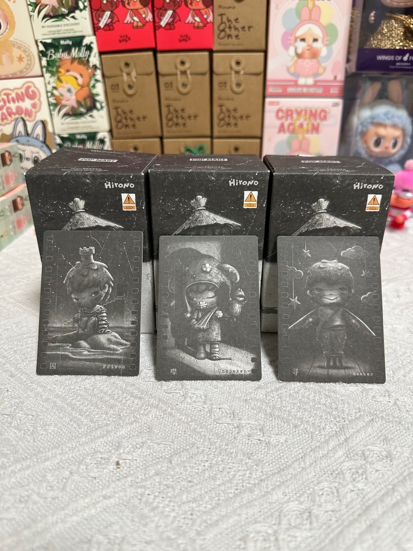 BNIF Hirono Mime Seeker Unspoken Prison, Hobbies & Toys, Toys & Games ...