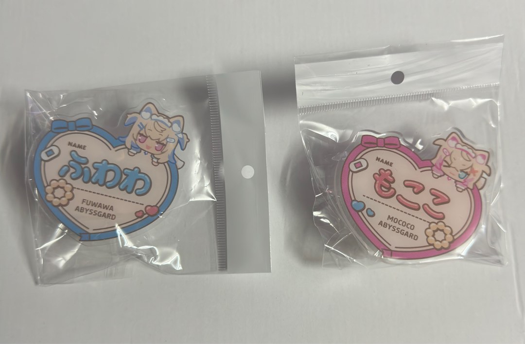 C105 FuwaMoco Fan Merch, Hobbies & Toys, Memorabilia & Collectibles ...