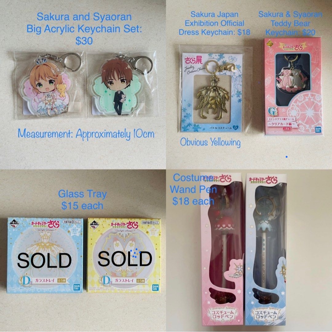 Cardcaptor Sakura Official Merchandise: Acrylic Keychain Set, Sakura ...