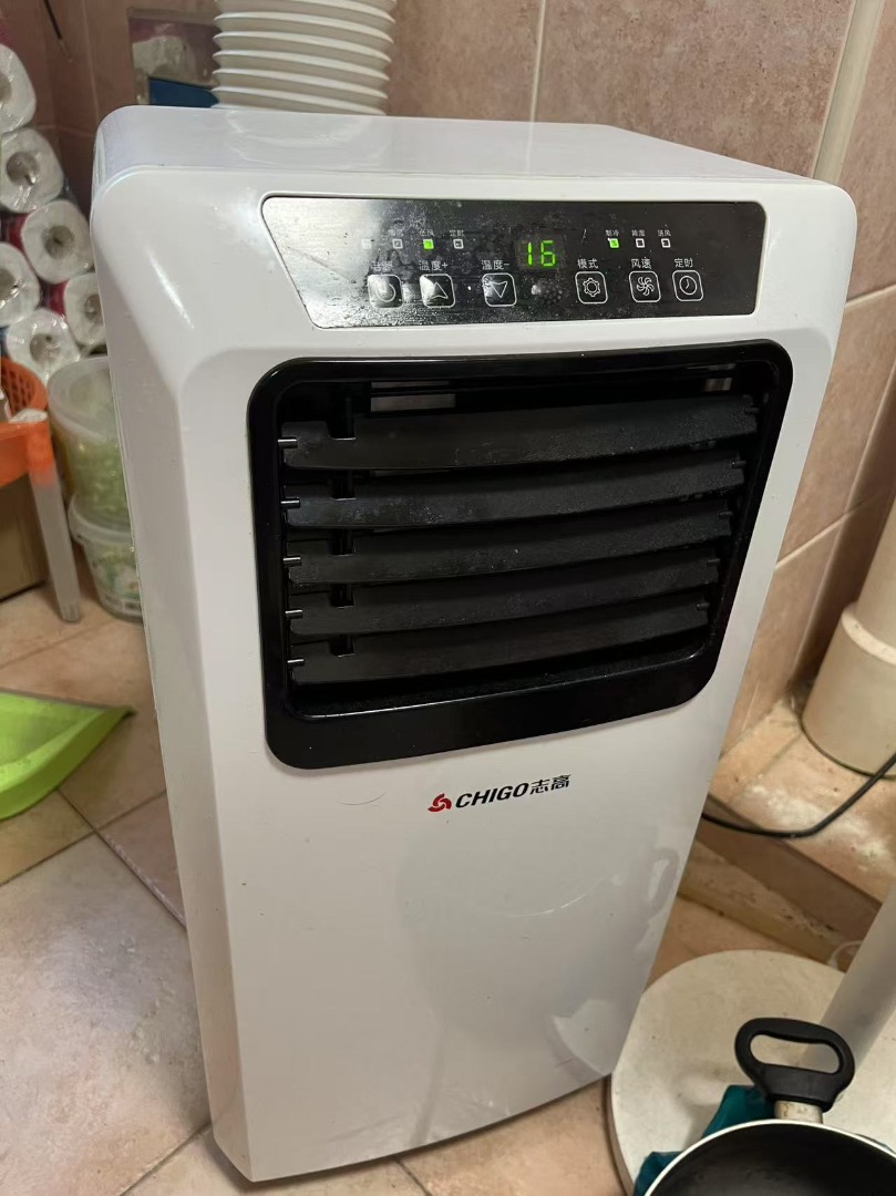 CHIGO Portable Air Conditioner - $68(Marine Parade), TV & Home ...
