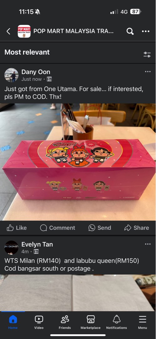 Cry baby x PPG figurines, Hobbies & Toys, Collectibles & Memorabilia ...