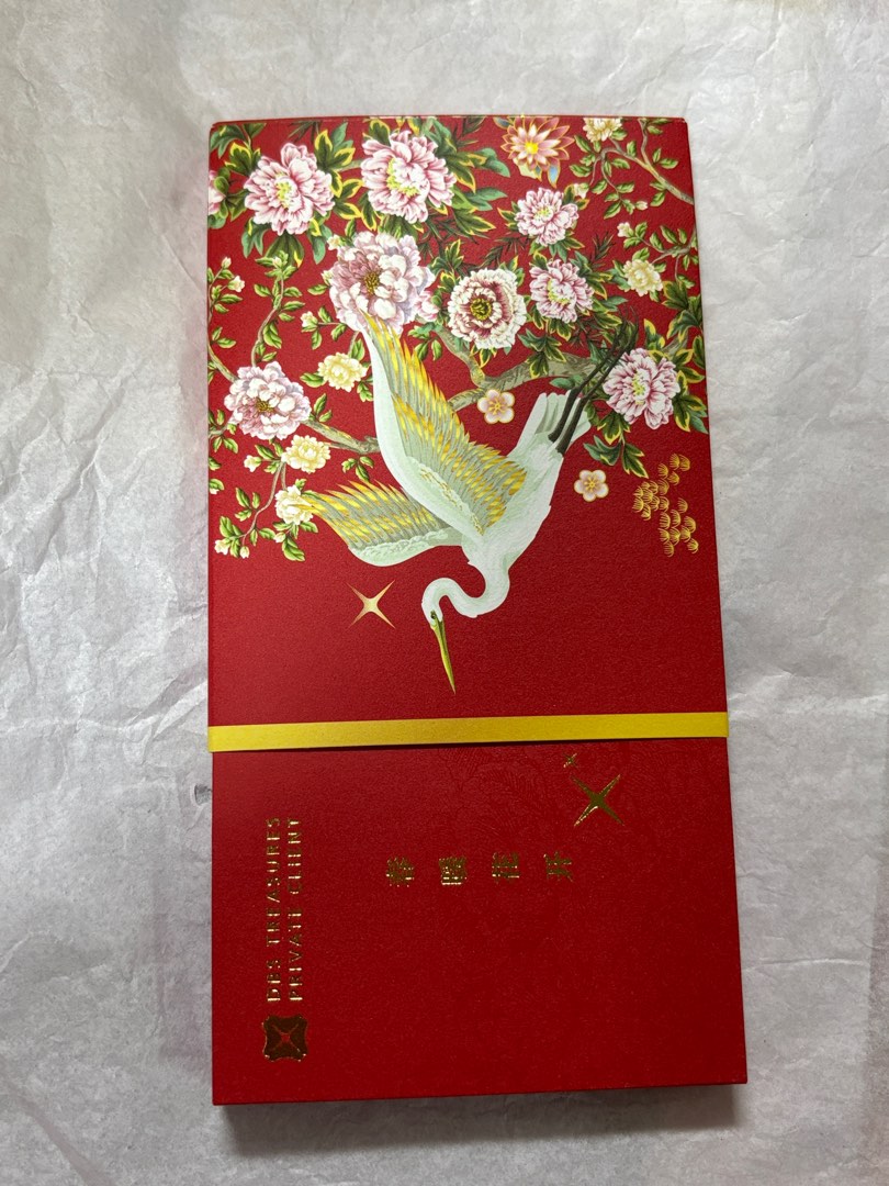 DBS Private Banking Red Packet Pack, Hobbies & Toys, Stationery & Craft ...