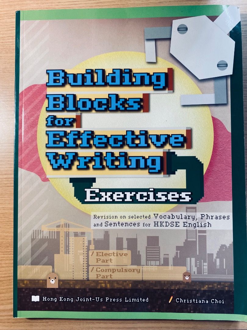 DSE English Building Blocks for Effective Writing Exercises, 興趣及遊戲, 書本 ...