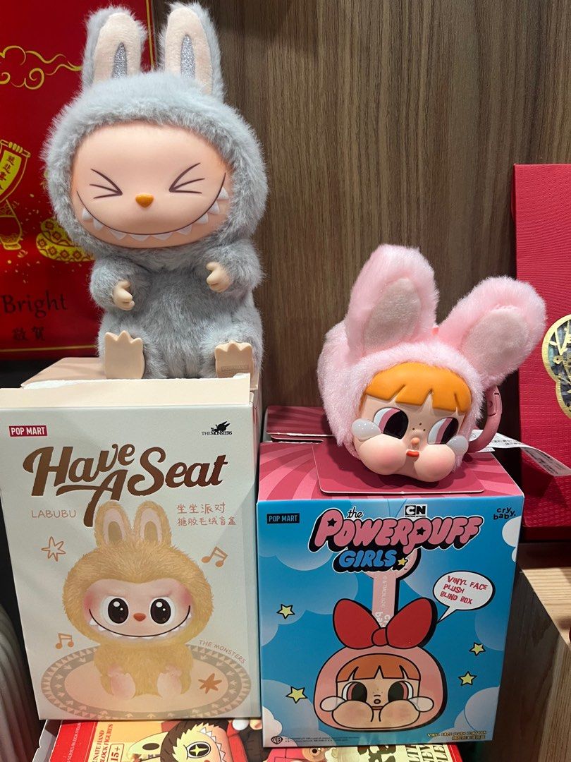 Labubu have a seat (Grey) (Ori), Hobbies & Toys, Collectibles ...