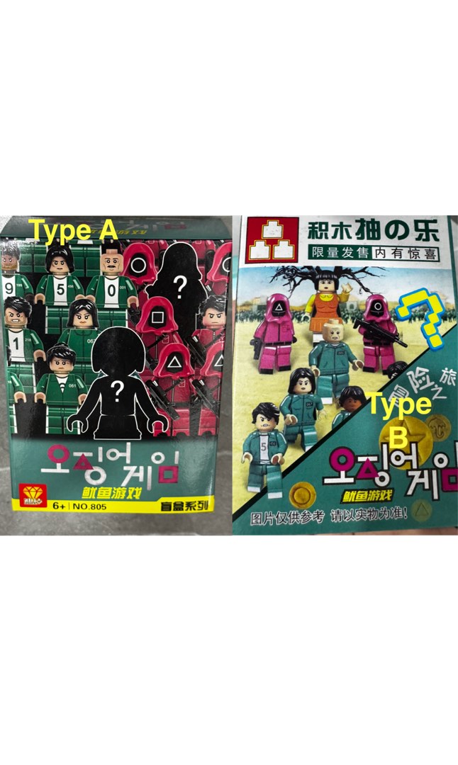 Lego Squid Game blind box (2 types to choose), Hobbies & Toys, Toys ...