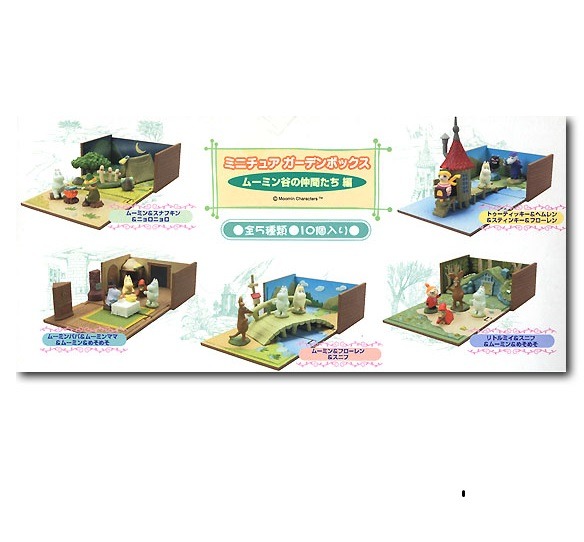 MegaHouse miniature garden box Moomin valley of friends (Set of 5 ...