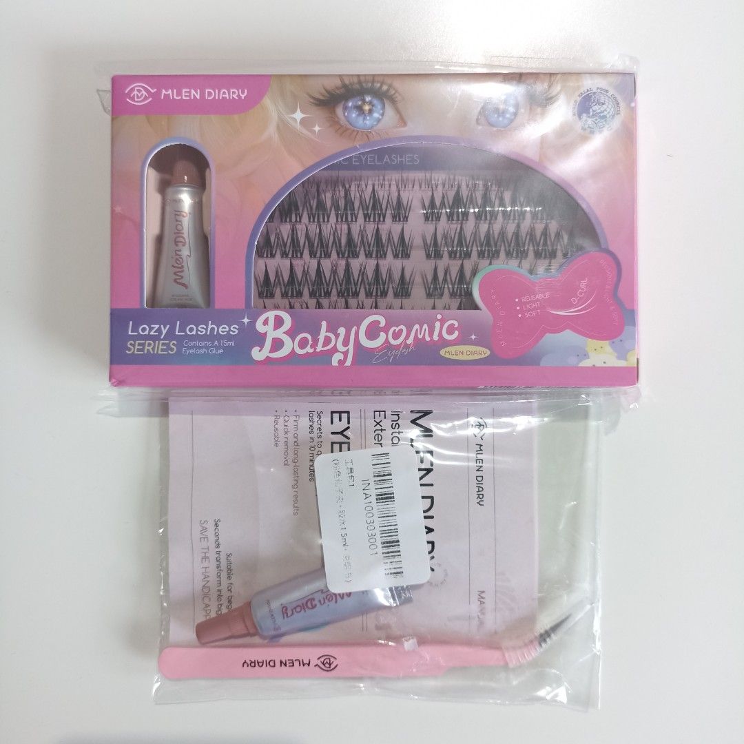 Mlen Diary MANGA BABY COMIC SUNFLOWER STARS SUN Lashes (MIN glue 1 ...