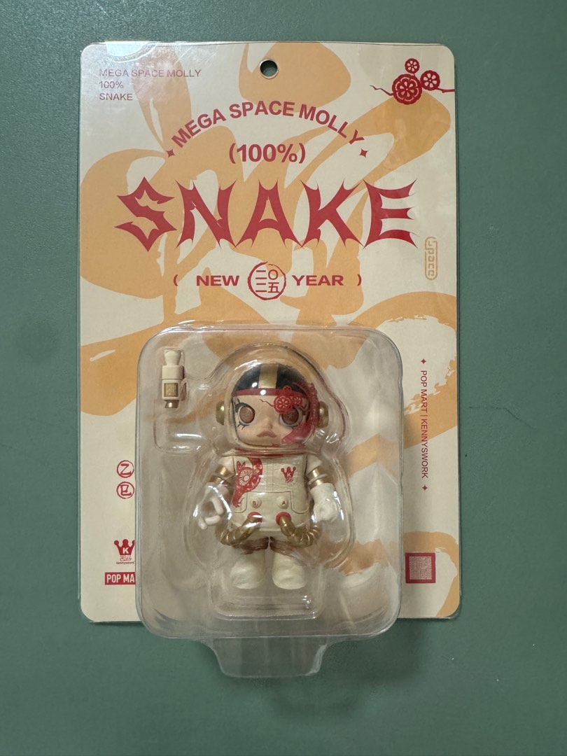 Popmart Mega Space Molly 100% Year of the Snake 限定(Molly100%蛇年限定吊卡(白色 ...
