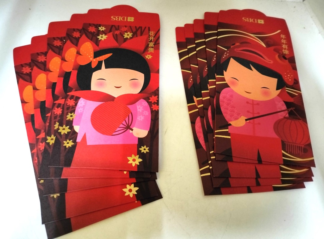 DBS Red Packet (10 Pcs, long), Hobbies & Toys, Stationery & Craft ...