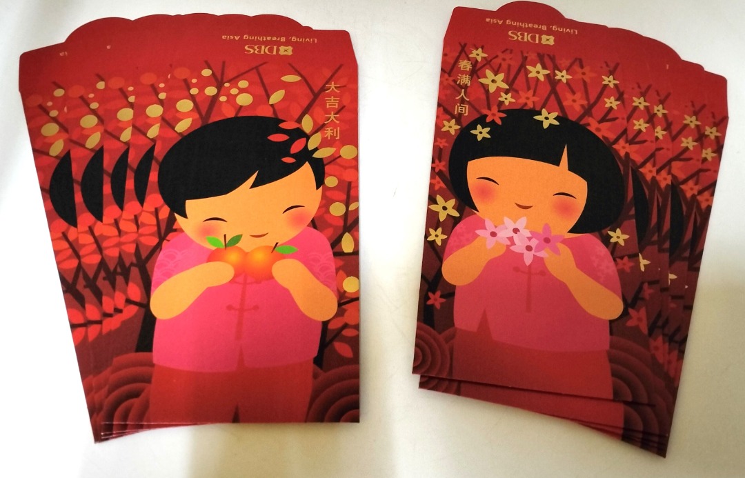 DBS Red Packet (10 Pcs), Hobbies & Toys, Stationery & Craft, Occasions ...