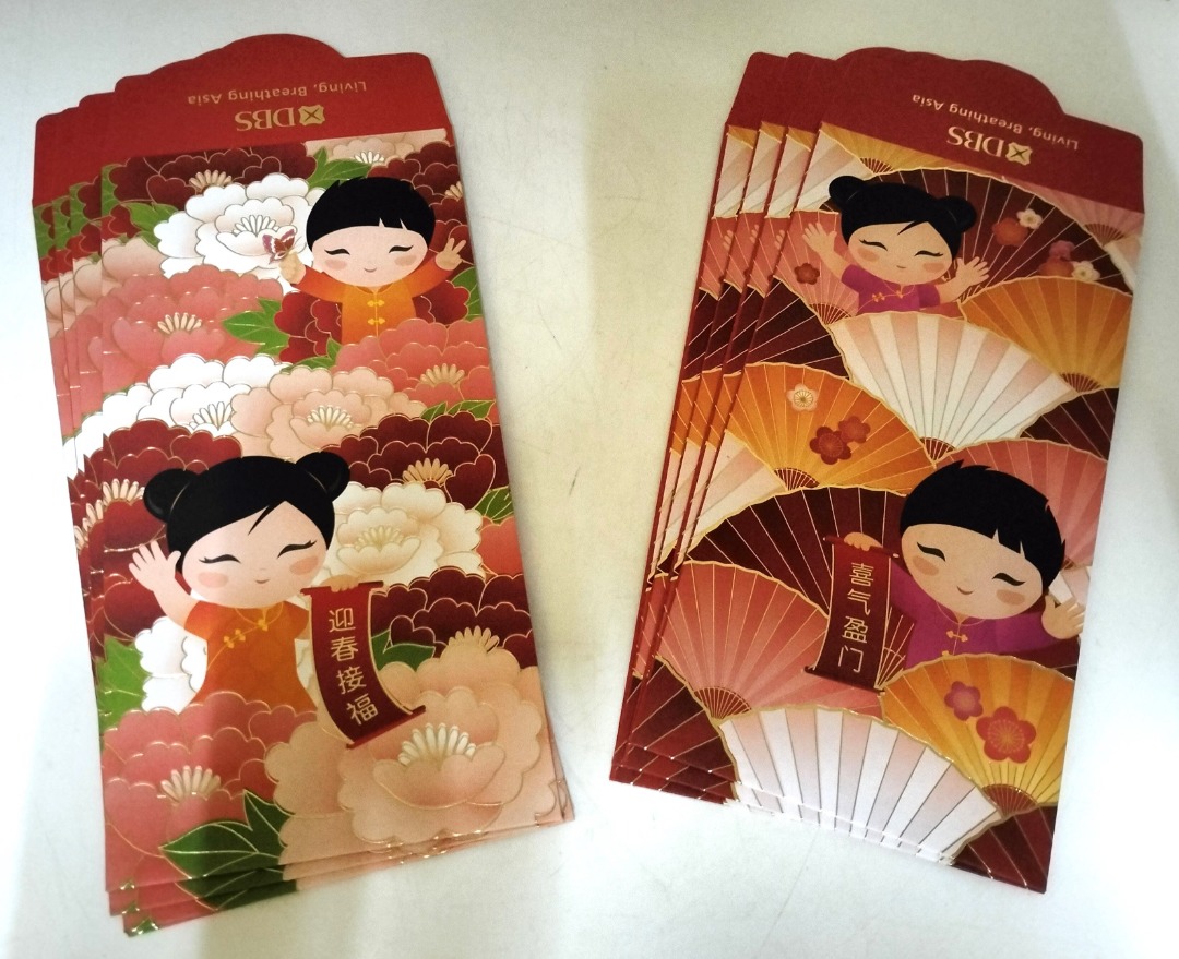 DBS Red Packet (8 Pcs), Hobbies & Toys, Collectibles & Memorabilia ...