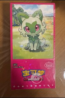 Pokémon Chinese gem pack + promo card, Hobbies & Toys, Toys & Games on ...