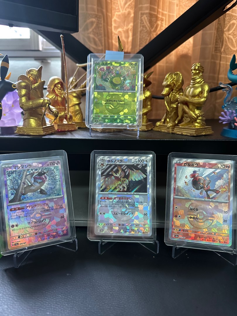 Pokemon Terrestrial Festival Masterballs (SV8A) Bundle deal, Hobbies ...