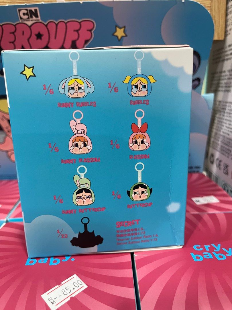 POP MART CRYBABY x powerpuff girl blind box (half body head), Hobbies ...