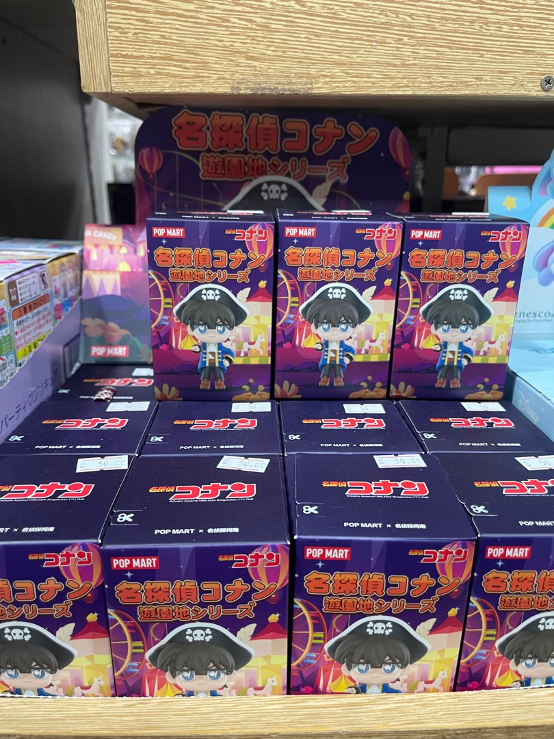 Pop Mart Detective Conan Blind box, Hobbies & Toys, Toys & Games on ...