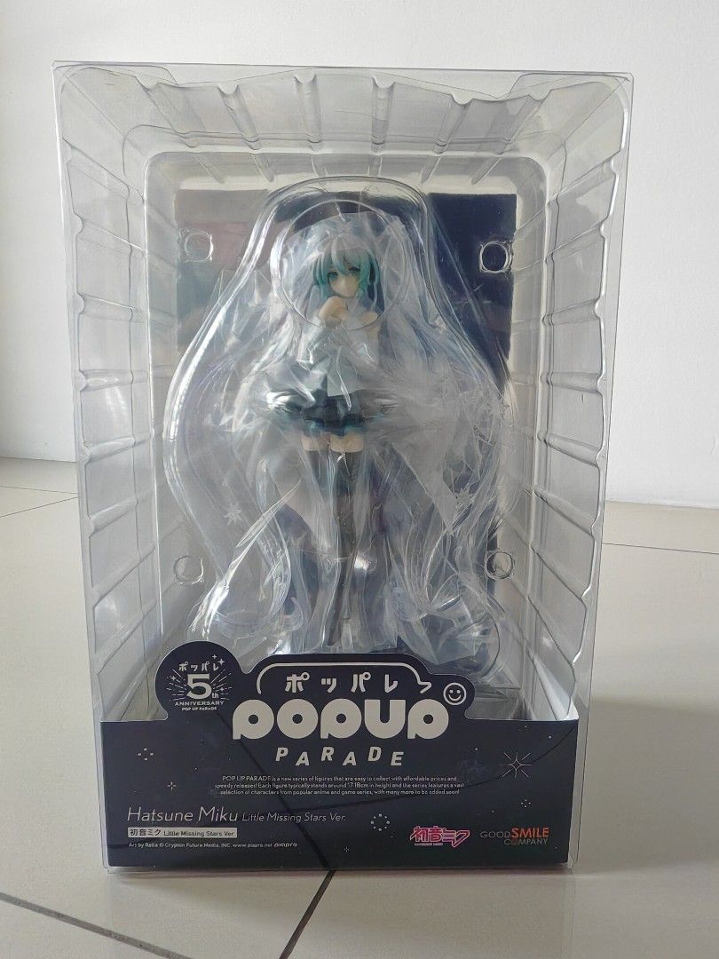 POP UP PARADE Character Vocal Series01 Hatsune miku Little Missing ...
