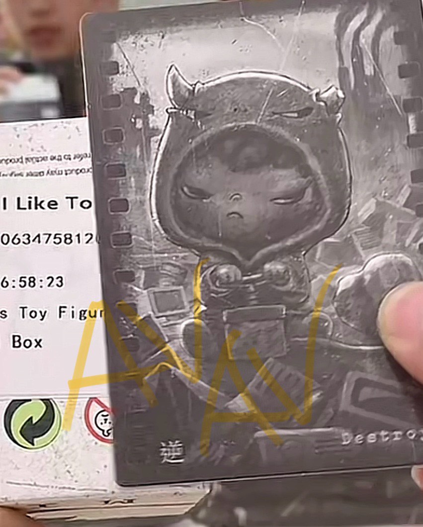 POPMART Hirono Mime/CLOT - DESTROY, FOOL & KUNG FU, Hobbies & Toys ...