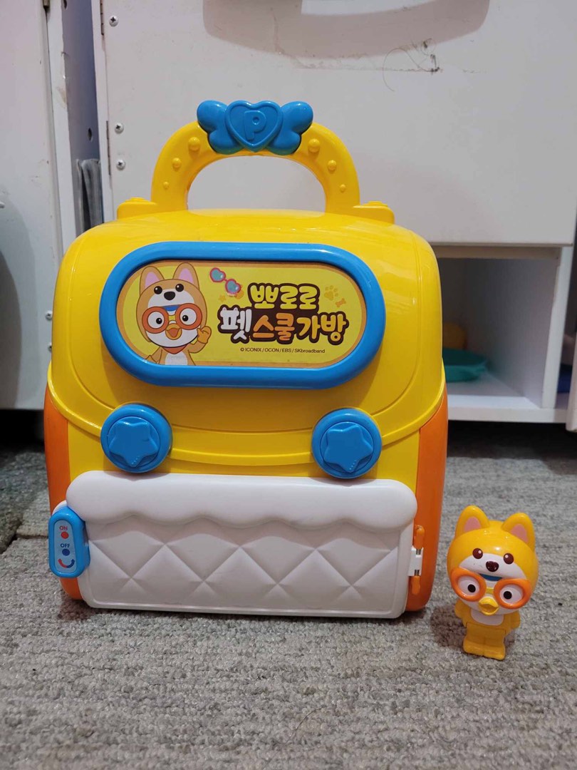 pororo pet school bag, Hobbies & Toys, Toys & Games on Carousell
