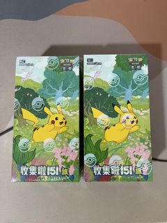 100+ affordable "chinese 151 booster box" For Sale | Toys & Games ...