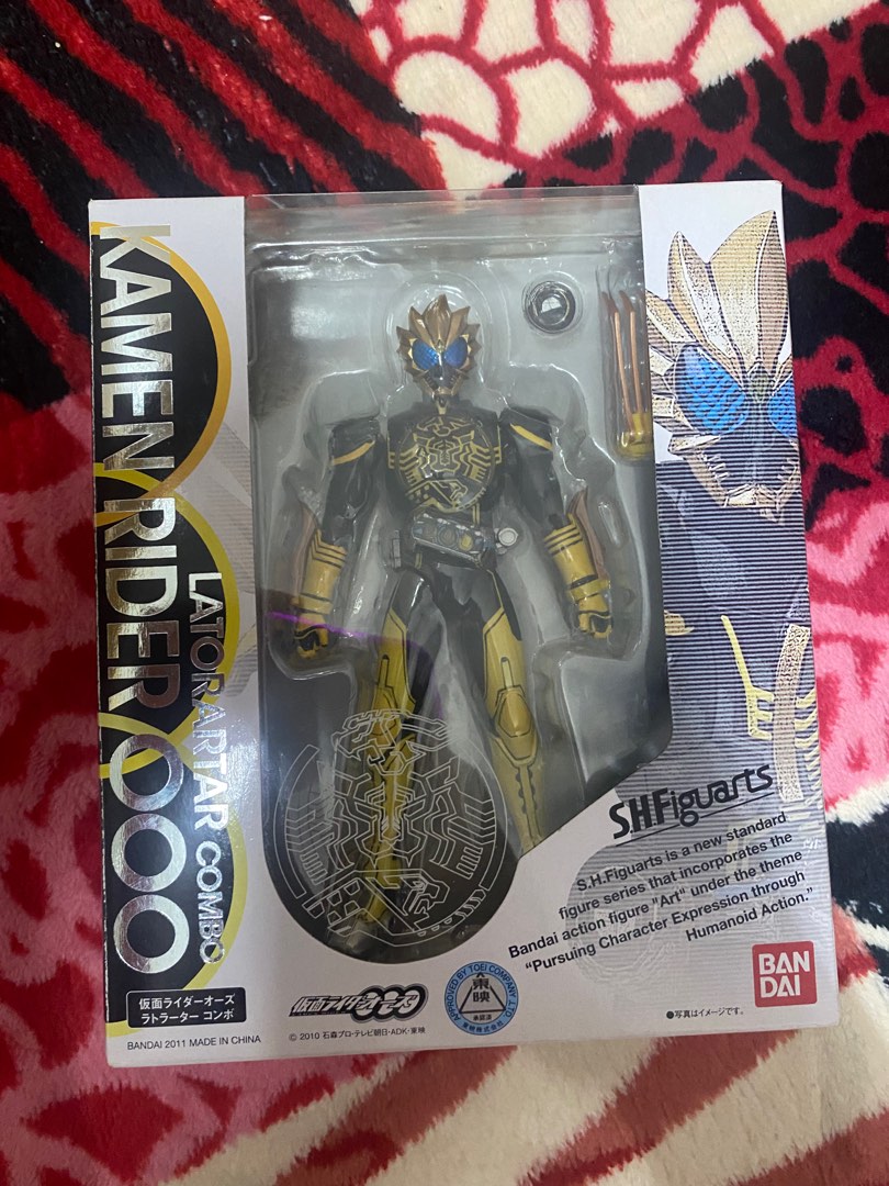 SHF KAMEN RIDER OOO, Hobbies & Toys, Toys & Games on Carousell