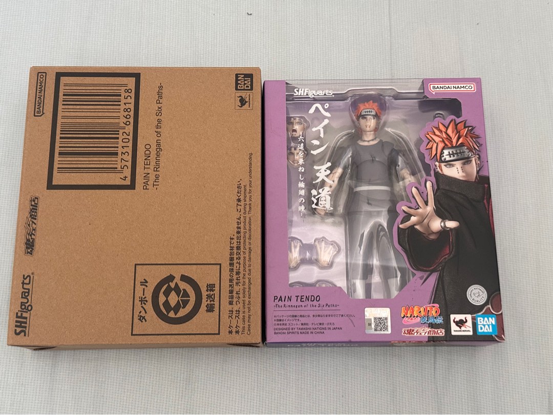 SHF Pain Tendo six path rinnegan, Hobbies & Toys, Toys & Games on Carousell