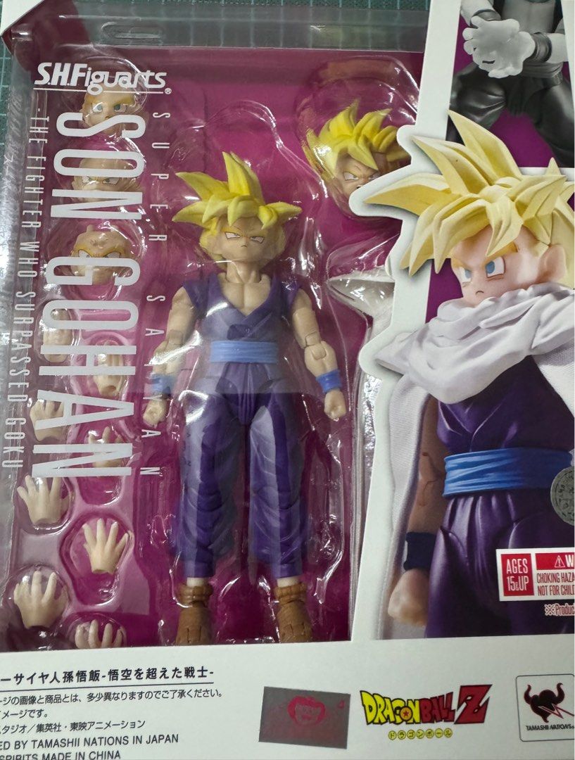 S.H.Figuarts SHF Dragon Ball Super Saiyan Son Gohan - The Warrior Who ...