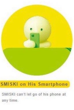 smiski hipper: smartphone, Hobbies & Toys, Toys & Games on Carousell