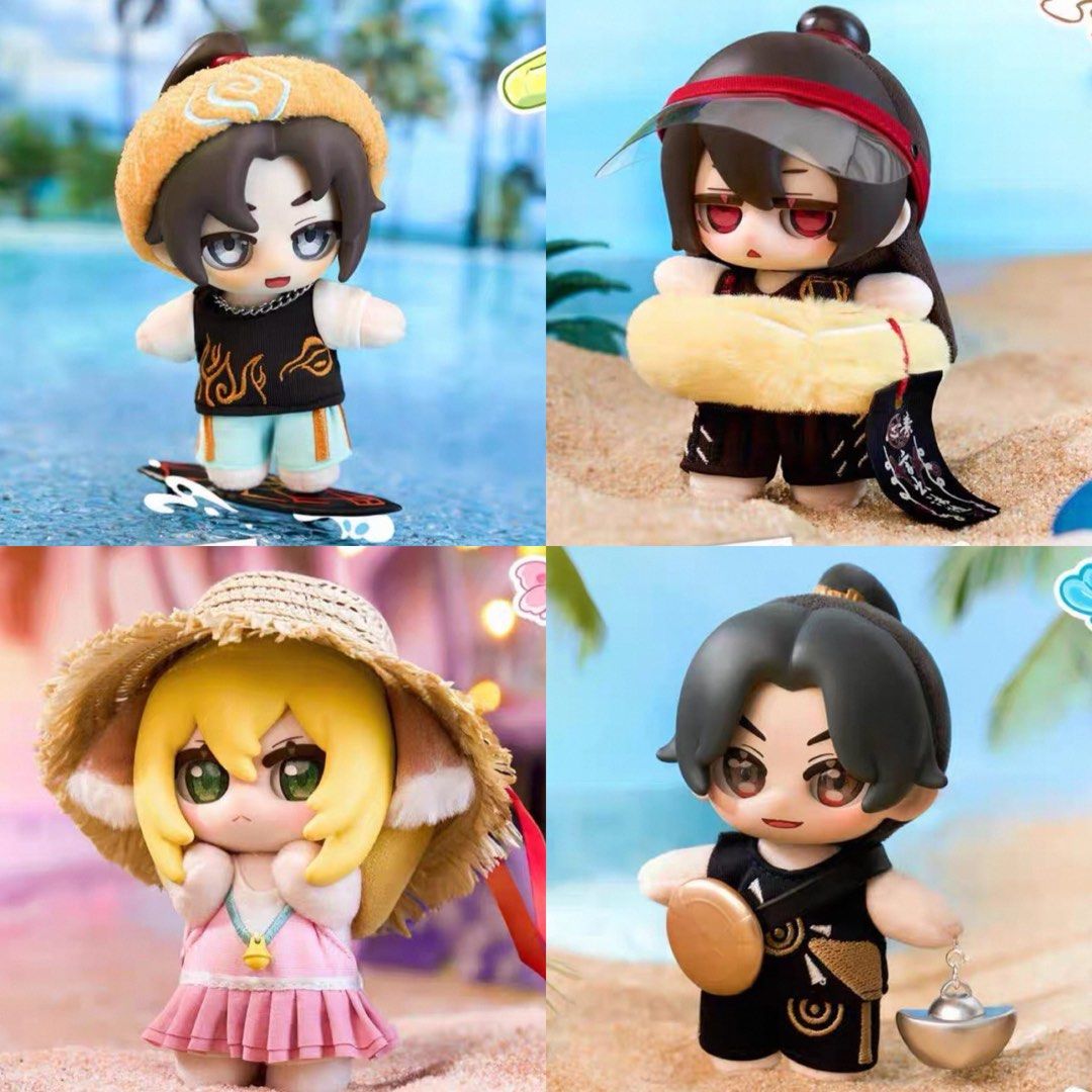 Softopia Yuewen Wonderland Island Party / FULL SET / CONFIRMED DESIGN ...