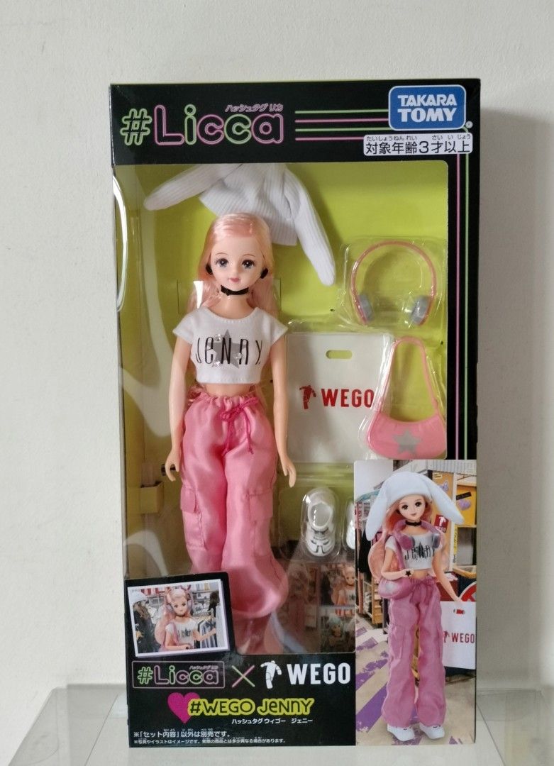 Takara Tomy Jenny doll Licca X Wego Japan Exclusive, Hobbies & Toys, Toys & Games on Carousell