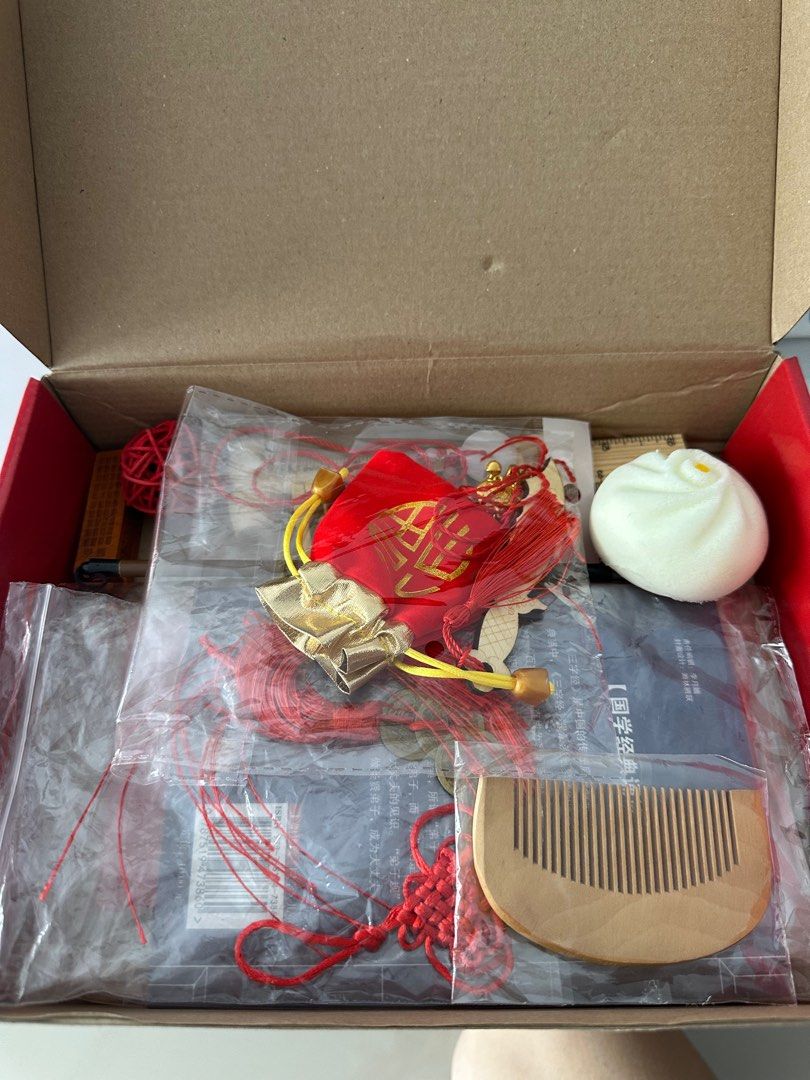Traditional Set Zhua Zhou (Catch Week) - Baby first year old, Babies ...