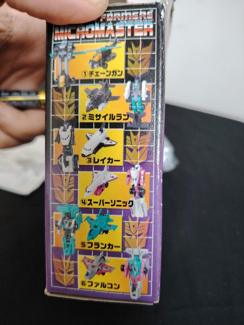 Transformers Micromaster Six Wing, Hobbies & Toys, Toys & Games on ...