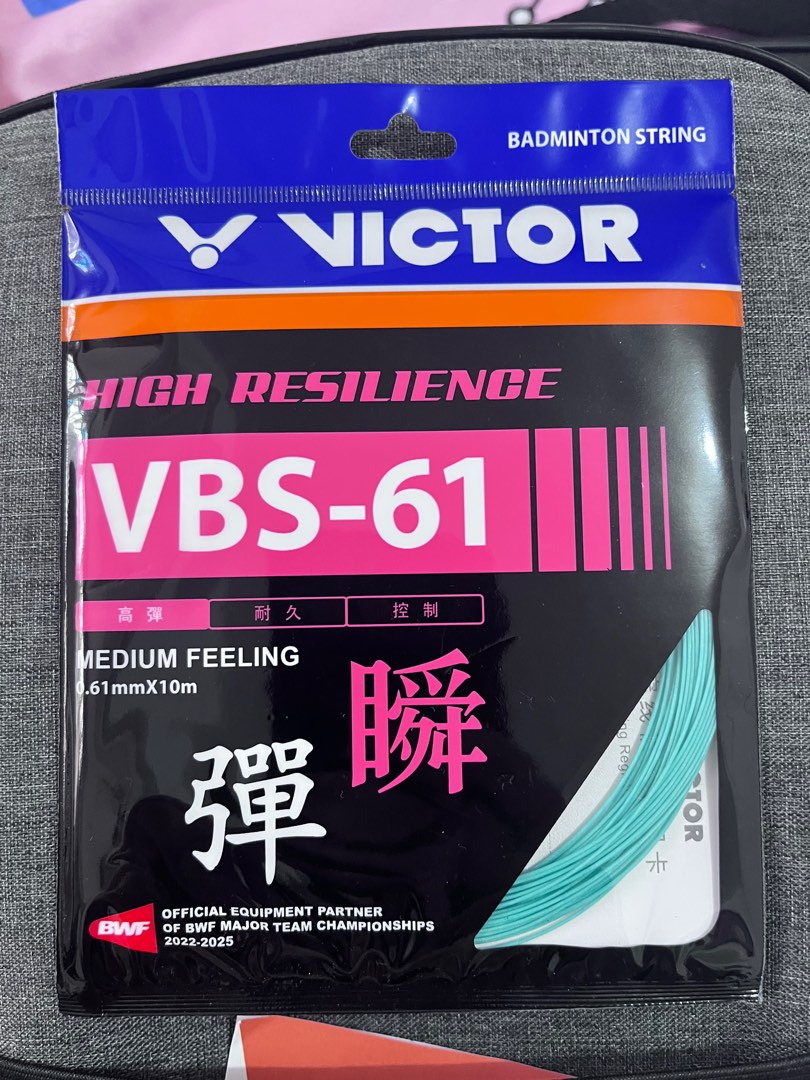 Victor String New, Sports Equipment, Sports & Games, Racket and Ball ...